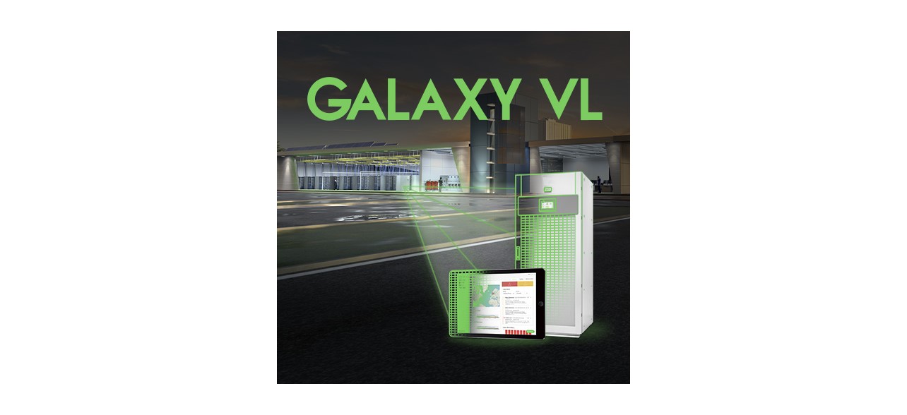 施耐德電機新增三相 UPS Galaxy VL 300-500kW | 網管人