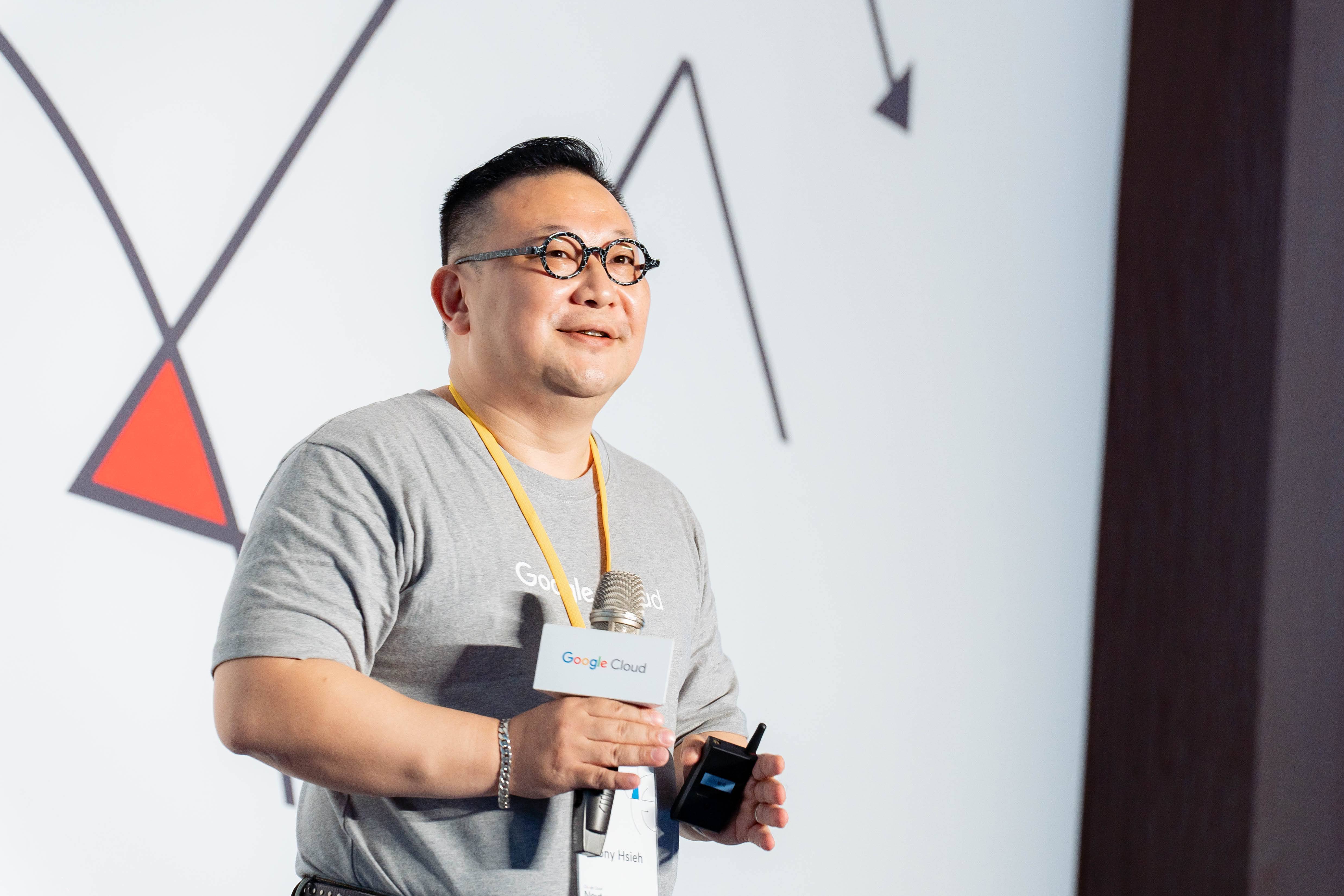 Google Cloud Next Recap: Taiwan 助台灣企業進行數位與永續轉型 | 網管人