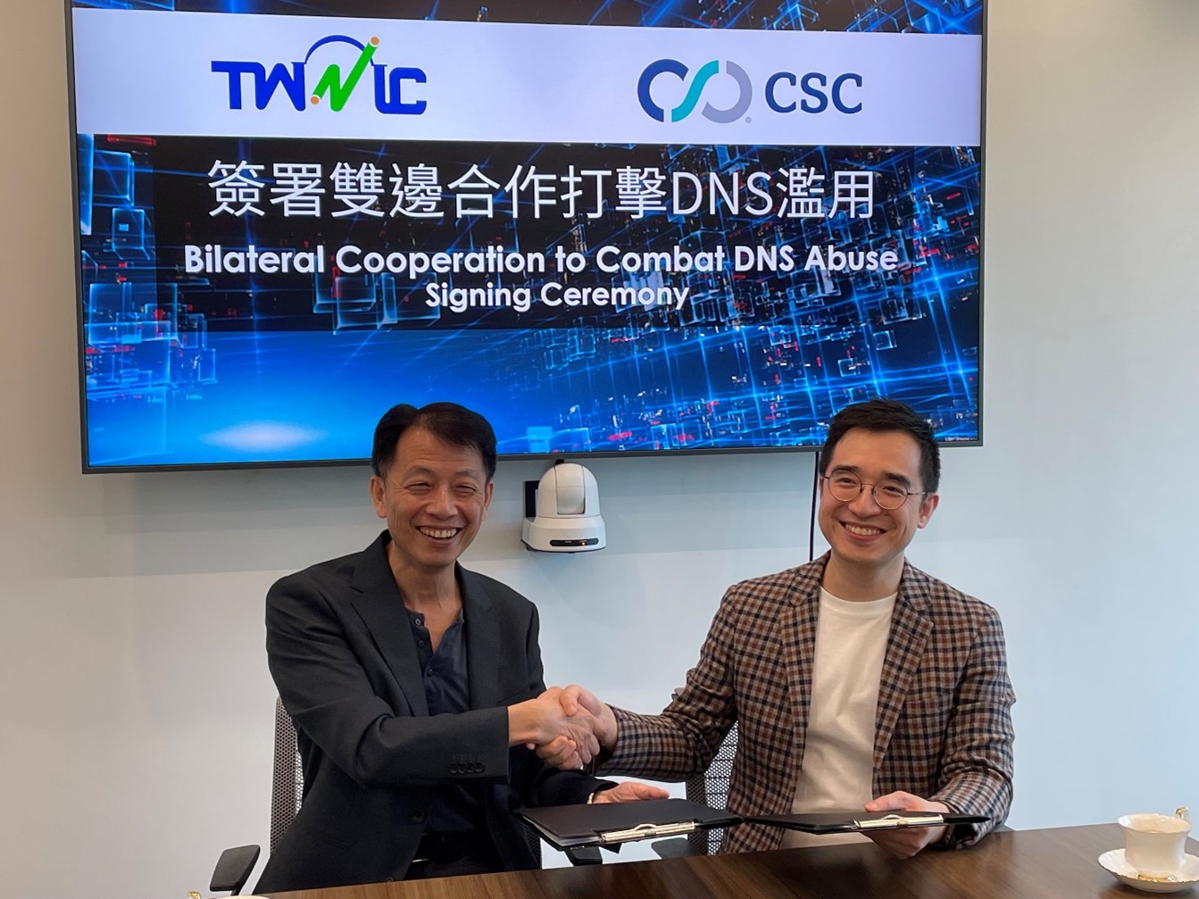 建立全球合作 維護網路安全 | 網管人