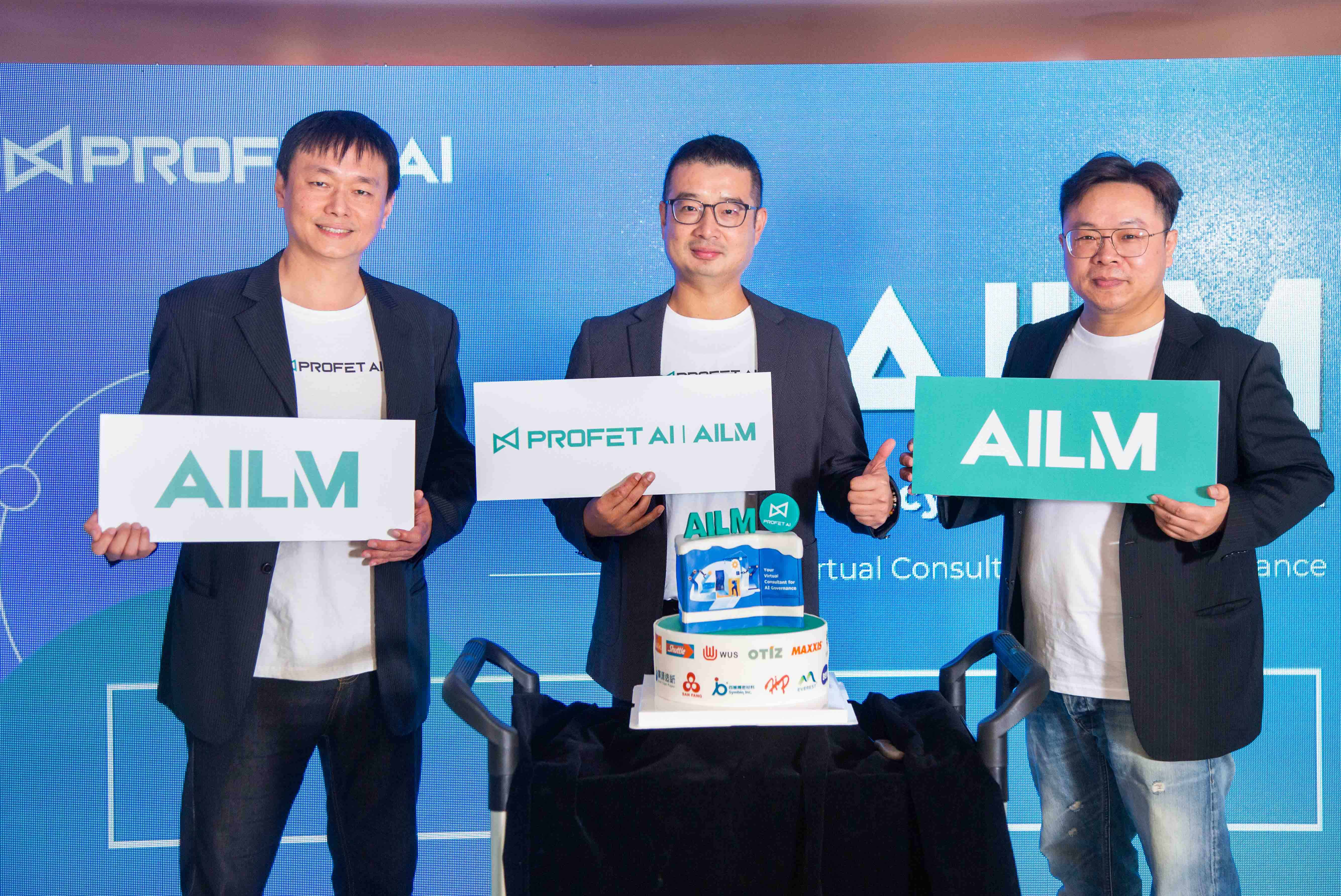 Profet AI 推出全球首款企業級 AI 治理平台 - AILM | 網管人