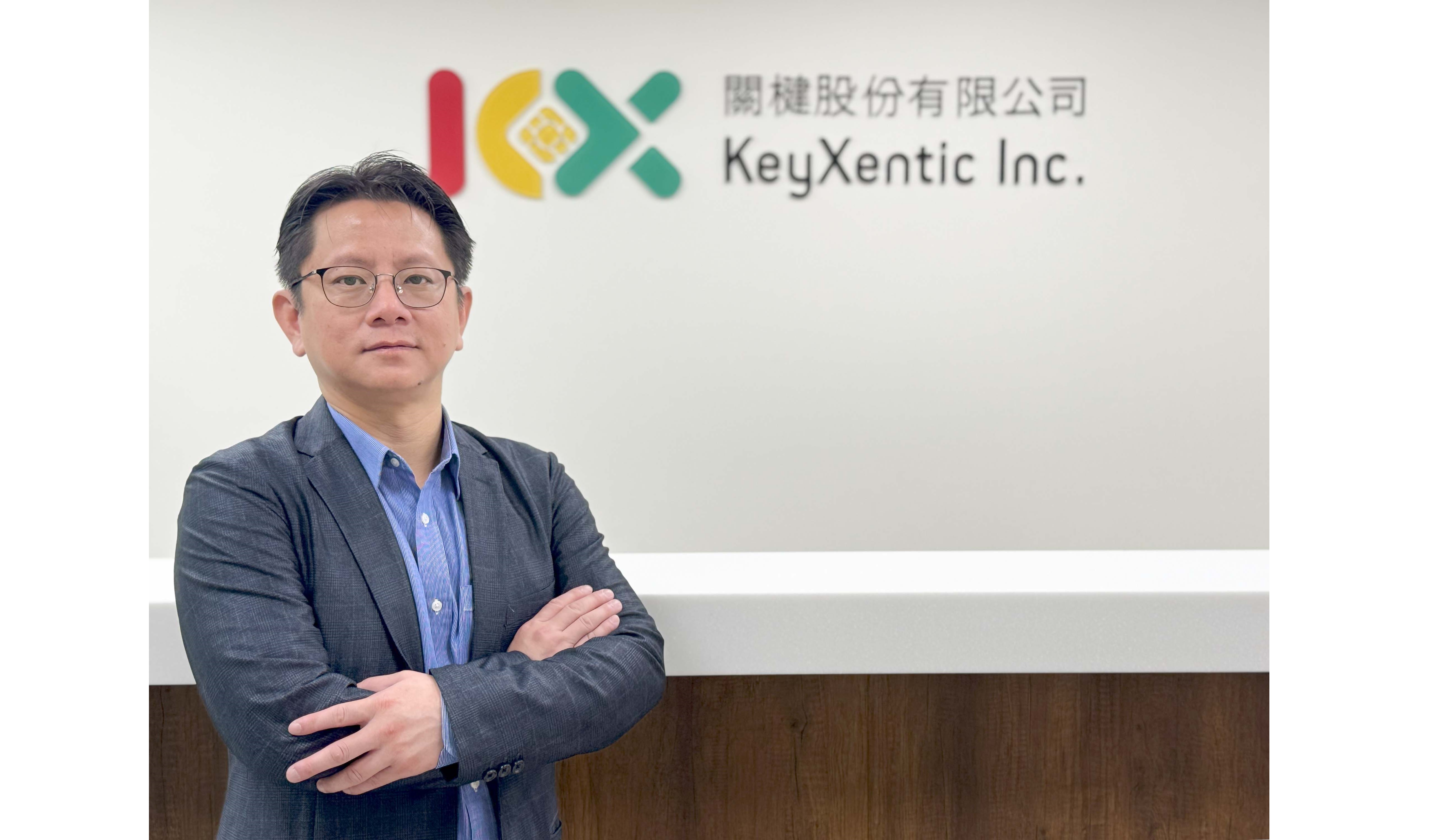 A輪募資突破9千萬 市場力挺關楗技術實力 | 網管人