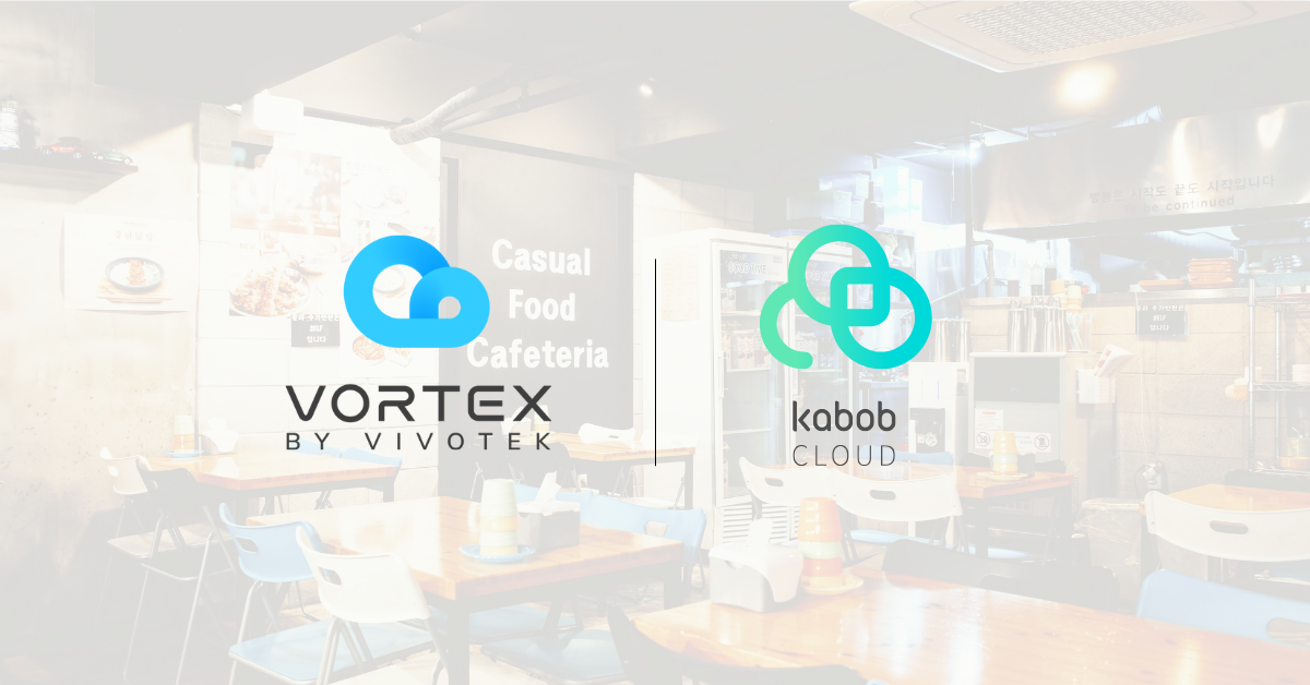 VORTEX 攜手串串 強化零售管理 | 網管人