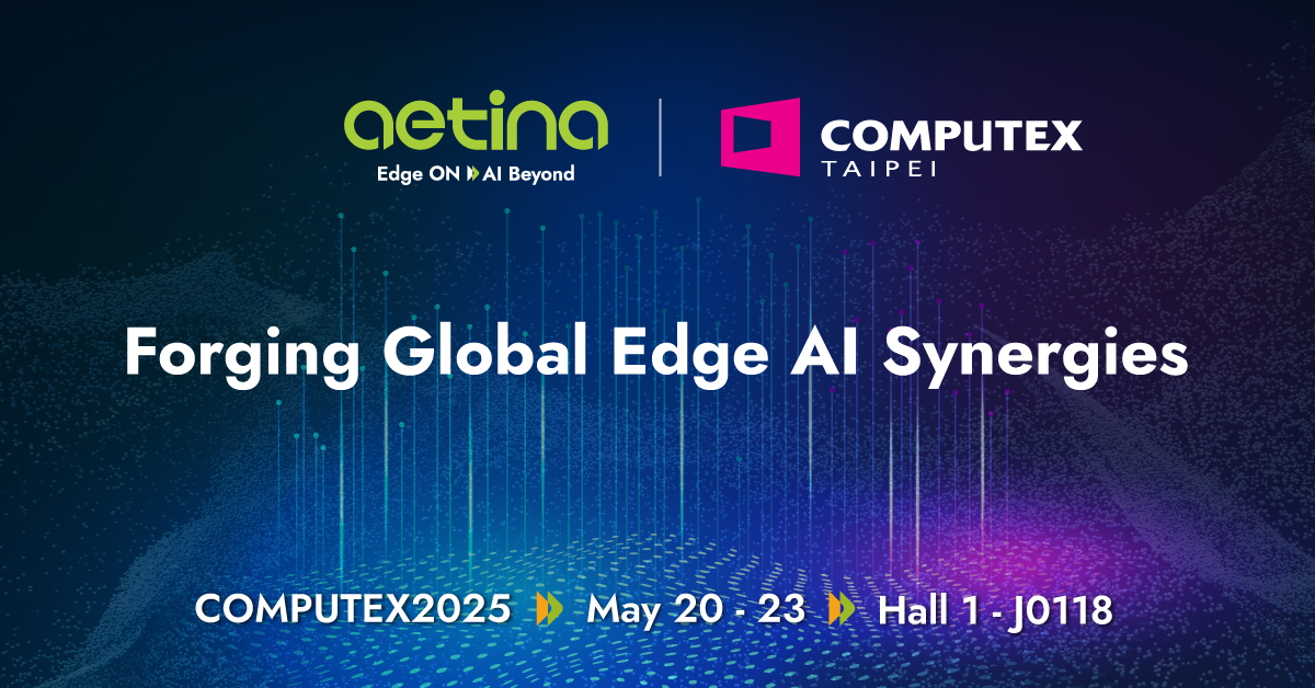 安提邊緣 Computex 2025 AI 運算軟硬齊攻 | 網管人